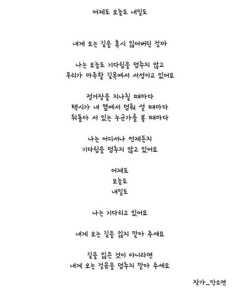 예쁜 디자인그림에 있는 핀