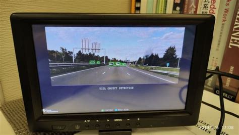 Linux TDA PROCESSOR SDK VISION OpenVX TIDL Object Detection Code Composer Studio