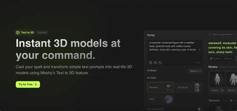 如何制作3d模型：痛苦的传统方法 Vs Ai解决方案 博客 Meshy