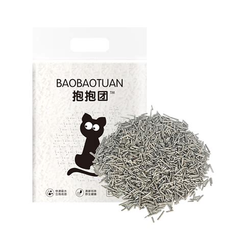 Lscl 07 Cat Litter Activated Carbon【价格 批发 公司】 Shandong Luscious Pet