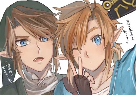 Pin By Ladyreddo On Zelda Legend Of Zelda Zelda Hyrule Warriors