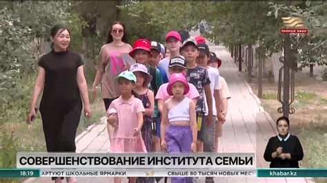 Национальная комиссия по делам женщин посетила область Улытау Youtube