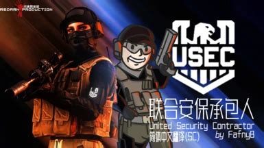 Titile USEC Contractor At Fallout Nexus Mods And Community