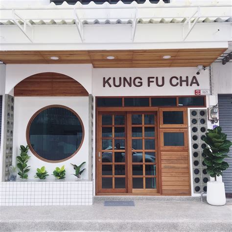 Kung Fu Cha กุ้ง ฟู ชา Added A Kung Fu Cha กุ้ง ฟู ชา