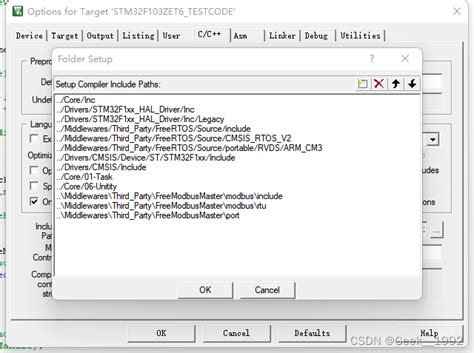 单片机移植freemodbus主机 stm32、gd32、瑞萨、国民技术等 csdn博客