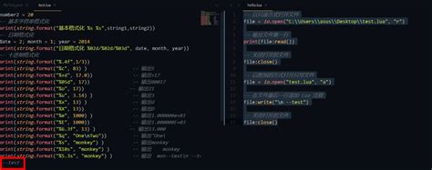 Lua 文件 Io Csdn博客