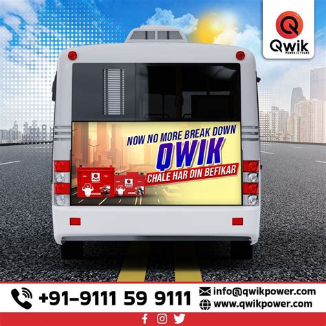 qwik power on linkedin automotivebattery tractorbattery carbattery