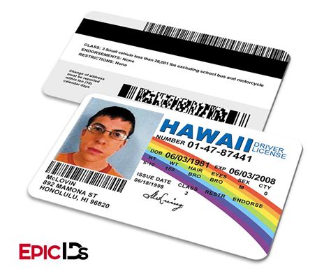 Mclovin Id Printable Printable Word Searches 52 Off