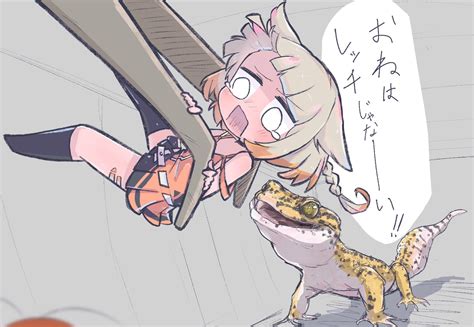 One Cevio Cevio Highres Translation Request 1girl Asymmetrical