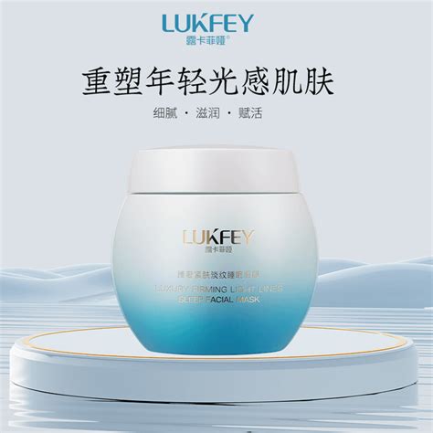 面膜哪个牌子最好用？10大平价好用补水面膜，解锁肌肤水润 知乎