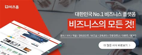 장례식 조문 위로의 말 문자 인사말 모음 네이버 블로그