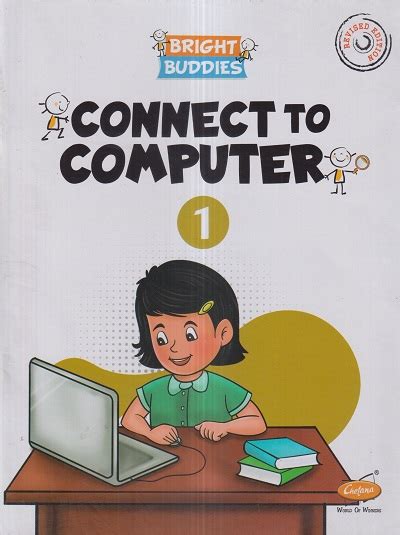 Connect To Computer Std 1 Chetana Publications