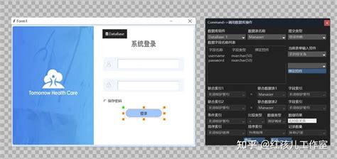 终于不用再手撸python界面了！这款神器让gui开发效率提升10倍 知乎