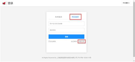 十分钟快速入门 — tianqin python sdk 3 4 10 documentation