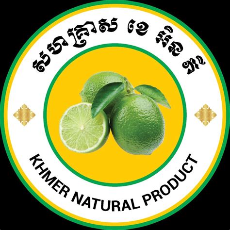 អាំងអំបិលម្ទេសហឹលម៉ាល្មមឆ្ងាញ់😋 👉កម្ម៉ង់ភ្លាមអាំងជូនភ្លែត👌 💥ហ្វ្រីសេវាដឹកក្នុងក្រុងភ្នំពេញ👌