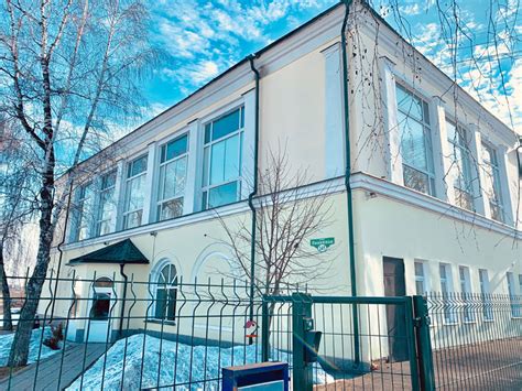 Главная — общеобразовательная школа «Виндзор