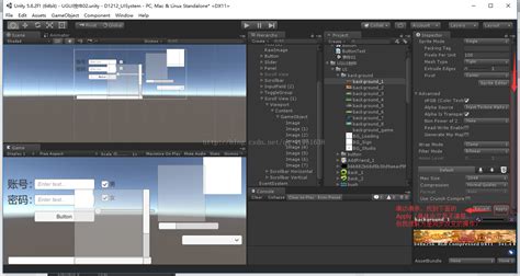 unity 往滚动视图（scroll view）里面添加东西并显示出来 如何往滚动视图下添加物体 csdn博客