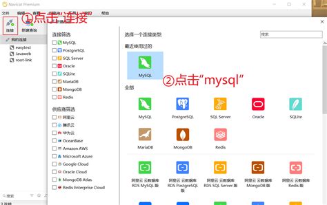 springboot3整合mybatis操作数据库（小白版） mybatis springboot3 csdn博客