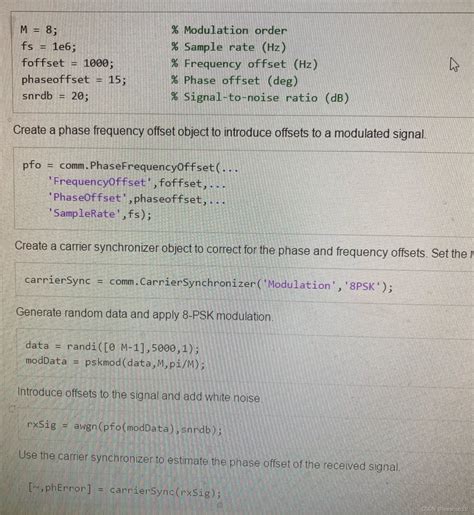 通信算法之112：载波同步及commcarriersynchronizer载波同步技术 Csdn博客