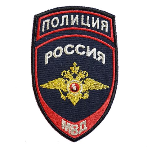 ШЕВРОНЫ — Интернет-магазин — ЛЕГИОН