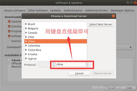 linux虚拟机 ubuntu 网速慢？开个网速超级加倍！！！ csdn博客