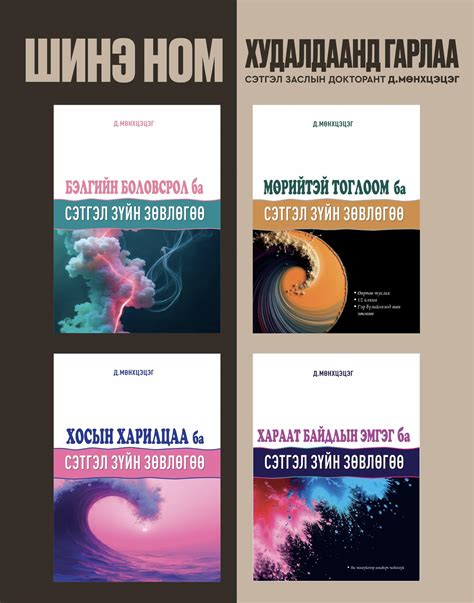 Ариутгалын Бодис КОВИД 19 Вирусын Pcr шинжилгээ болон хурдавчилсан оношлогооны ялгаа