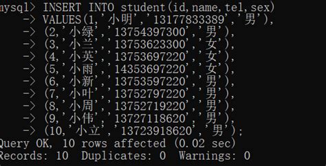 学生管理系统 (数据库版) Csdn博客 学生管理系统 (数据库版) Csdn博客