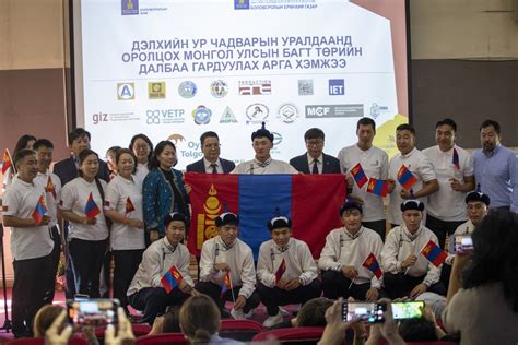 Дэлхийн ур чадварын уралдаанд Монгол Улсын баг долоон мэргэжлээр оролцоно Боловсрол шинжлэх