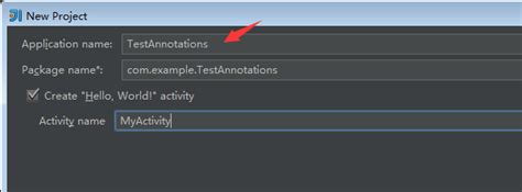 在 Intellij Idea 中使用 Androidannotations 框架 比利鱼