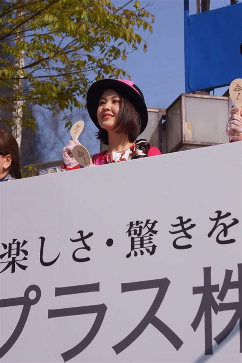 第58回博多どんたく港まつり 福岡親善大使・関 美織 2019・5・4 いざ！（ 0 ）／、高倉桃次郎が行く！！ オリジナル