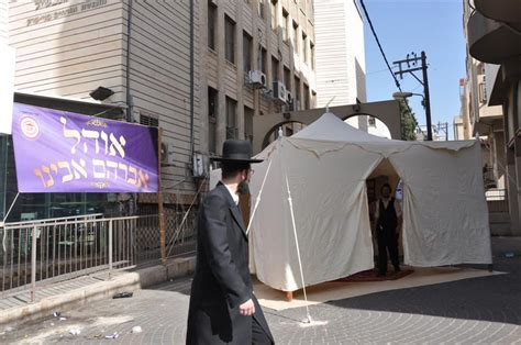 תיעוד אוהל אברהם אבינו קם לתחיה