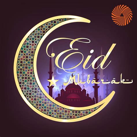 Altimetrik On Linkedin ‎eidmubarak‬ ‪‎happy‬ ‪‎eid‬