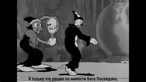 GHOSTEMANE - MERCURY | НА РУССКОМ - YouTube