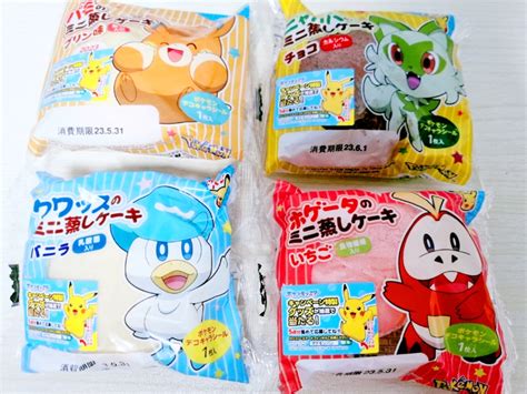 일본 포켓몬빵 🍞🥐🥨🥯 일본여행중에 구입했던 포켓몬빵 이에요 콜리 Colley