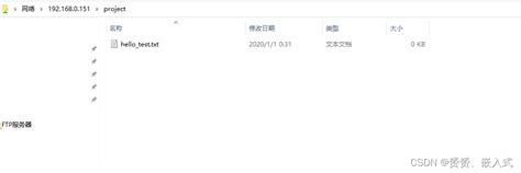 window和linux使用samba实现文件共享 nf lanman auth csdn博客
