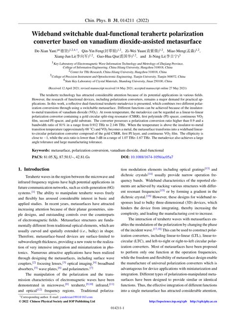 Wideband Switchable Dual Functional Terahertz Polarization Converter Based On Vanadium Dioxide