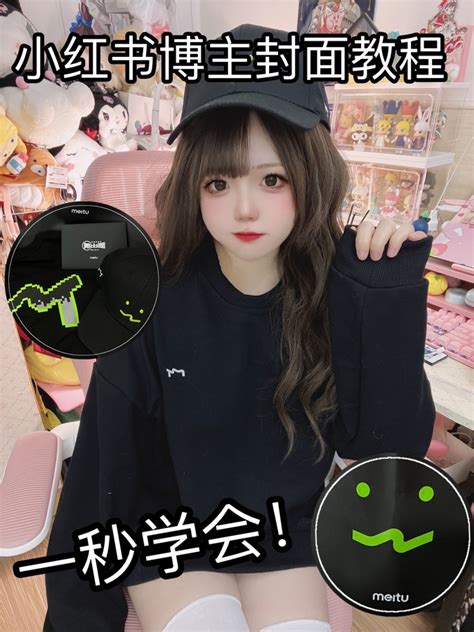 老粉都知道每次问我用什么相机拍的我都说是mtxx！已经是老会 美图社区 美图秀秀