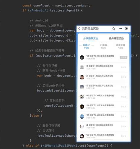学长代码 毕业设计源码网