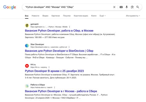 Boolean Search и X Ray поиск в рекрутинге что это и как использовать при подборе кандидатов