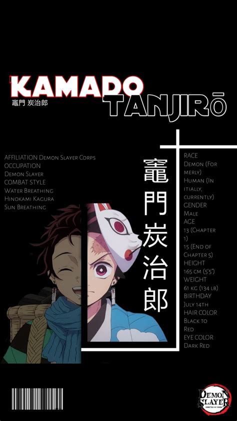 The Cover To An Anime Novel With Characters In Japanese And English Writing On Black Background