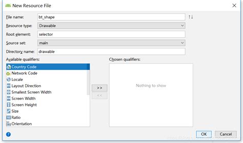 Android中设置button的颜色形状圆角android设置button圆角 Csdn博客