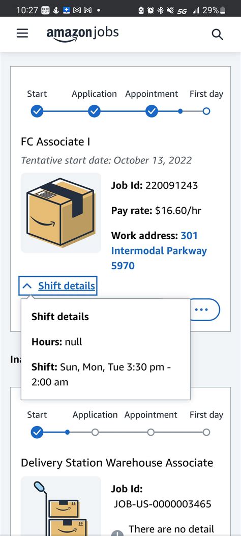 Why Does It Say Null Ramazonfc