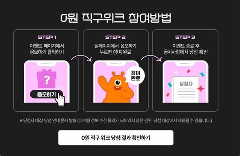 웹 배너 디자인에 있는 So So님의 핀 디자인 웹사이트 웹 배너 디자인 카드 디자인