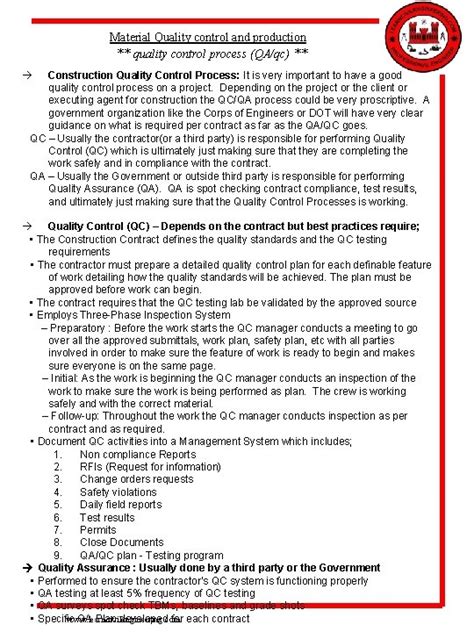 Material Quality Control And Production Quality Control Process
