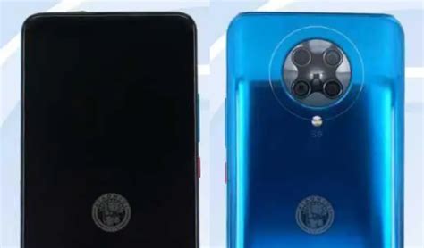 Possible Xiaomi Redmi K Ultra Smartphone Images Appear On Tenaa Revealing Expected Redmi K