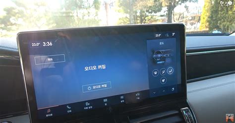 링컨 뉴 네비게이터 리저브 네비 화면 자동차 에펨코리아