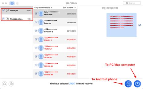 How To Retrieve Deleted Text Messages Without A SIM Card Android