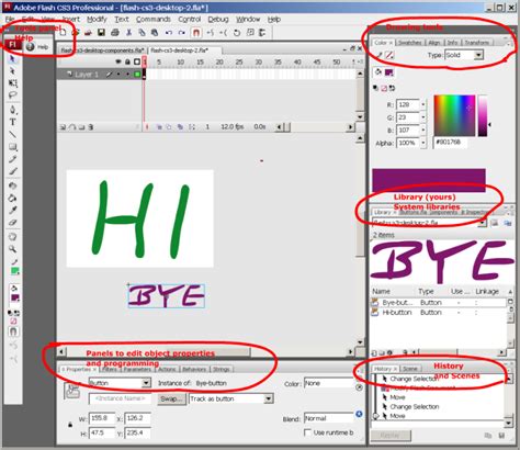 example configuration of a cs3 flash desktop