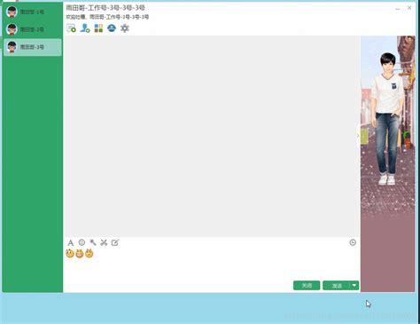 Qt模仿qq聊天窗口界面(一)qt5实现类似qq的消息弹窗 Csdn博客 Qt模仿qq聊天窗口界面(一)qt5实现类似qq的消息弹窗 Csdn博客