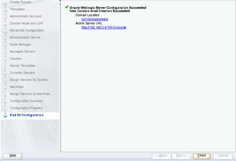 チュートリアル weblogic server を azure 仮想マシン vm に手動でインストールする java on